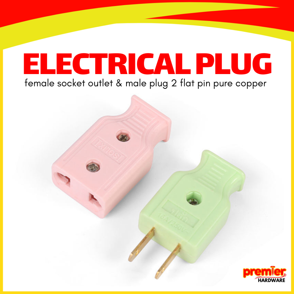 female plug - Best Prices and Online Promos - May 2026 | Shopee Philippines