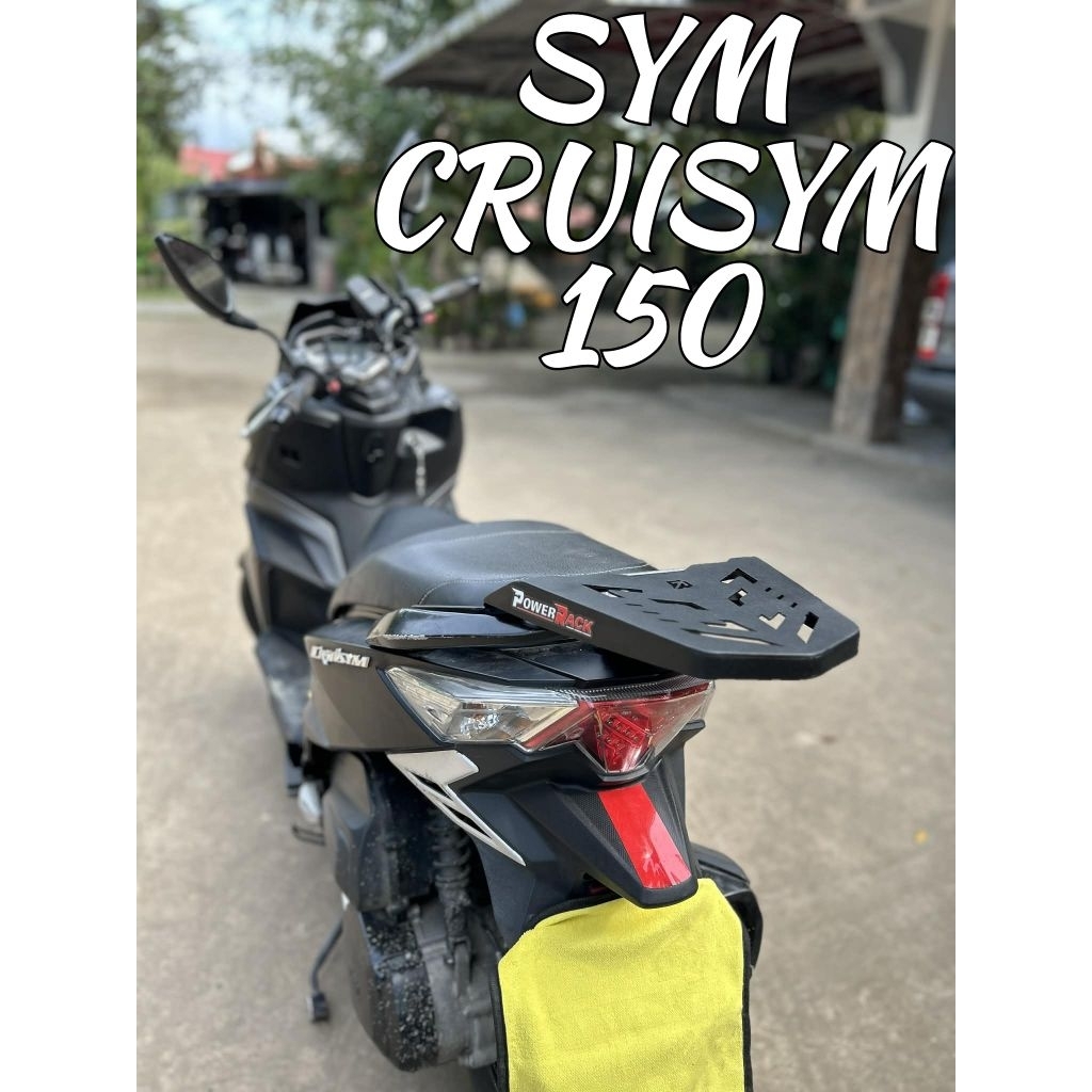 SYM CRUISYM 150 / STAY GRAB BAR / TOPBOX BRACKET / LASER CUT PLATED ...