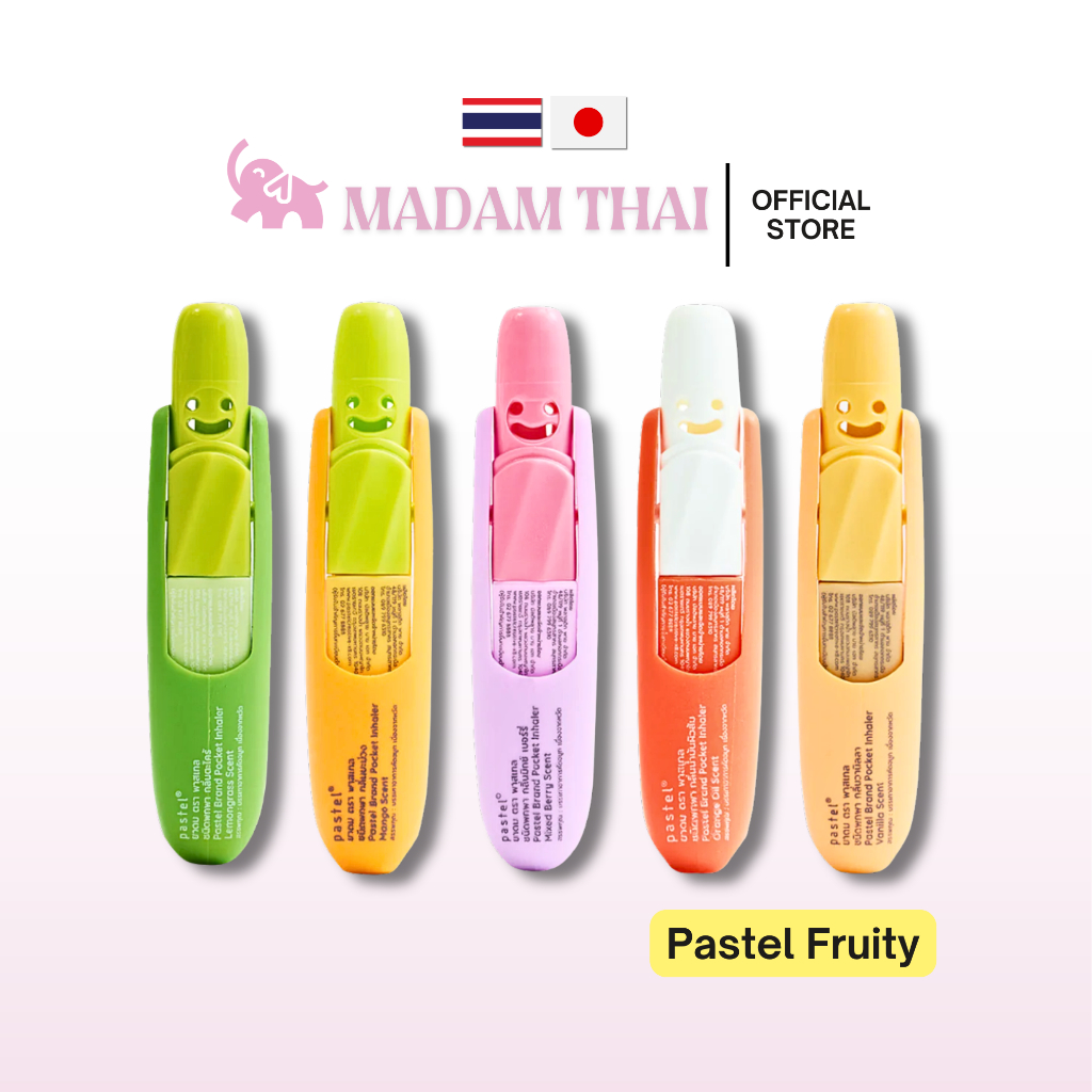 PASTEL 2IN1 FRUITY AROMATHERAPY ESSENTIAL OILS AUTHENTIC from Thailand ...