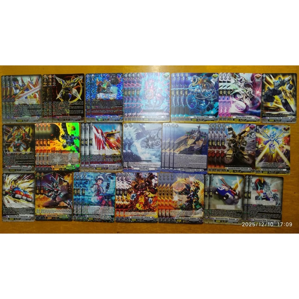 CFV Super Dimensional Robo Daikaiser Daiyusha DZ-BT09 D-Standard Deck ...