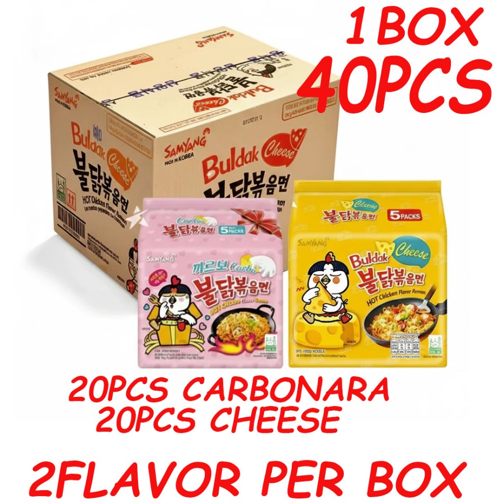 WHOLESALE Samyang Carbonara PER BOX SPICY BULDAK Fire Noodle Ramen ...