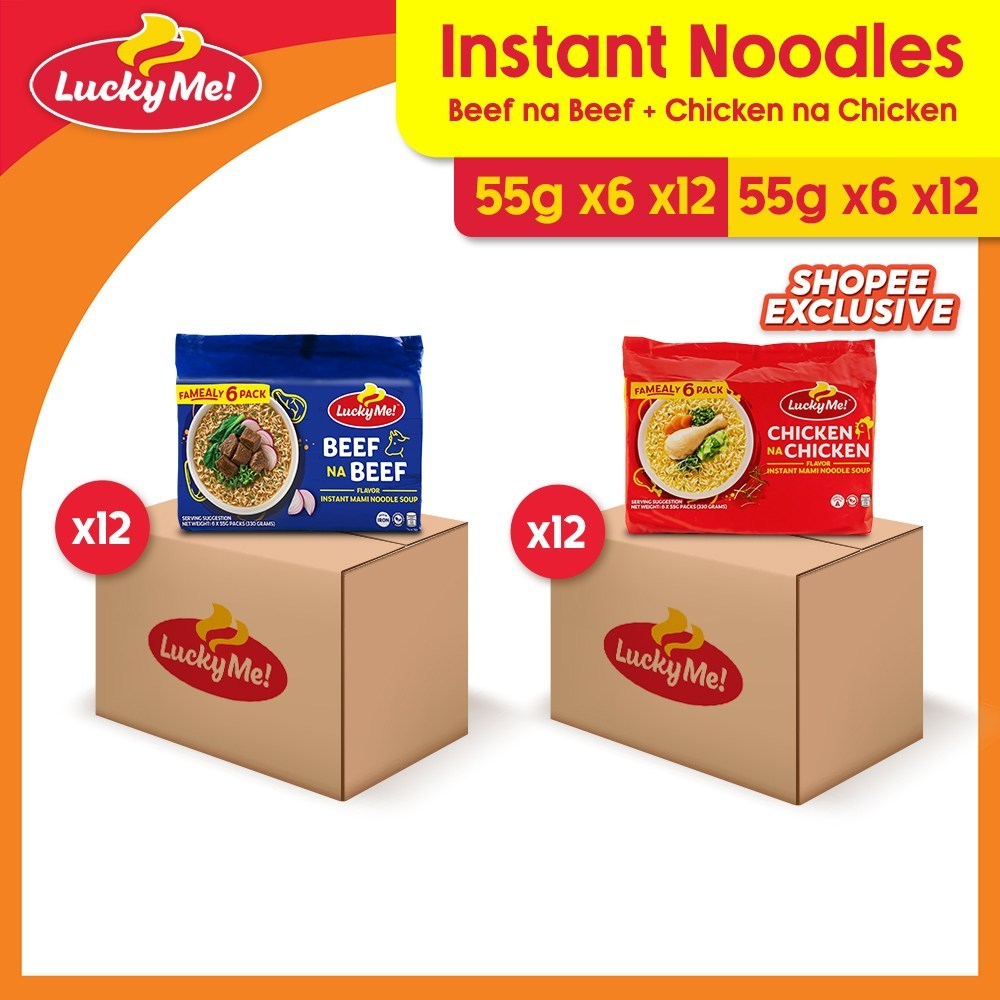 [SHOPEE EXCLUSIVE] Lucky Me! Noodletastic Sulit Bundle | Shopee Philippines