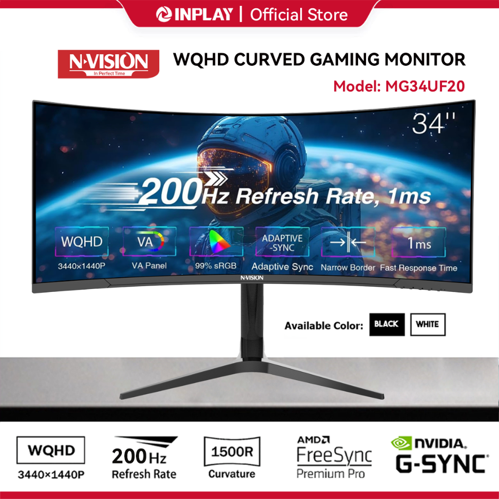 Nvision Monitor for Gaming & Work | Shopee Philippines