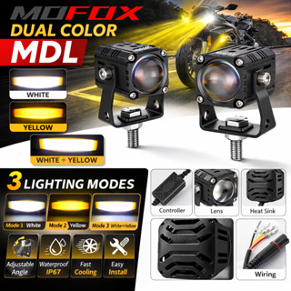 MOFOX V5 Laser Gun 50W Mini Driving Light Dual Color Hi/Lo Auxiliary ...
