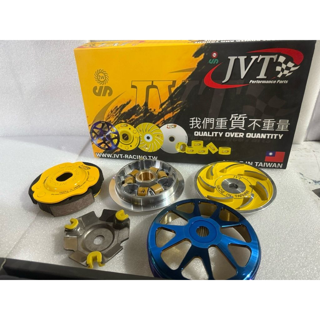 Shop jvt cvt set for Sale on Shopee Philippines