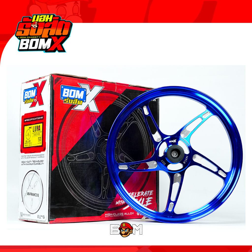 BomRangsit.Mall, Online Shop | Shopee Philippines