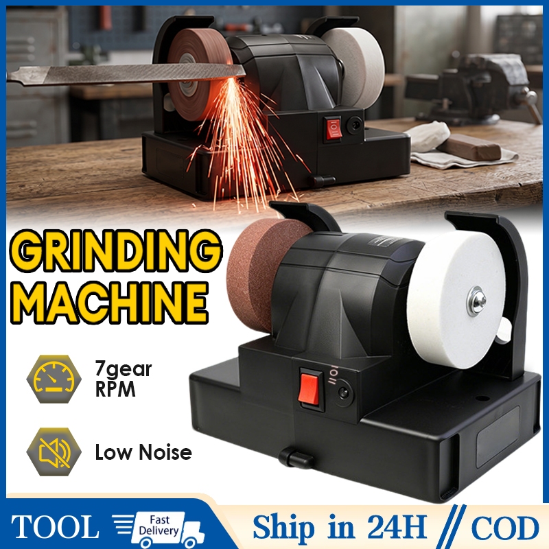 200W Double Grinder Machine Dual power Electric Bench Grinder 7-gears ...