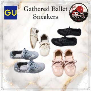 GU Gathered Ballet Sneakers Women 【Direct from Japan】 | Shopee Philippines