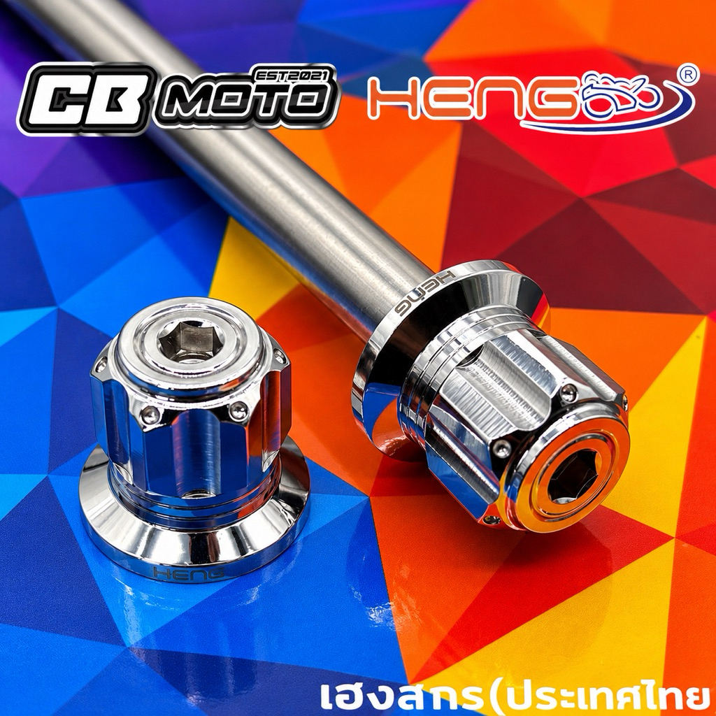 HENG / SC SIAM FRONT AXLE EHE FOR NMAX V1, V2, V2.1 & V3 CNC | Shopee ...