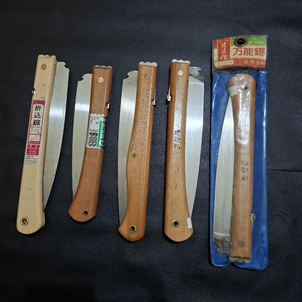 Vintage Japanese Folding Saw Bundle | Japan Surplus Wood Handle ...