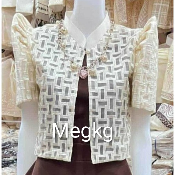 Shop sawali for Sale on Shopee Philippines