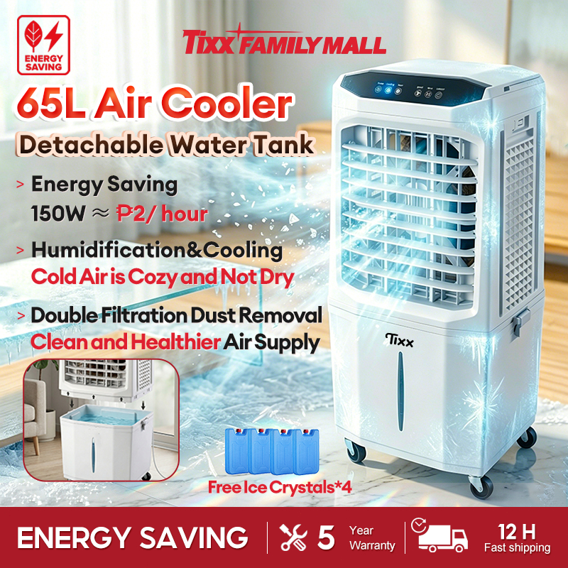 Tixx 65L Air Cooler Fan Fast Cooling With HEPA Air Filter Three Speed ...