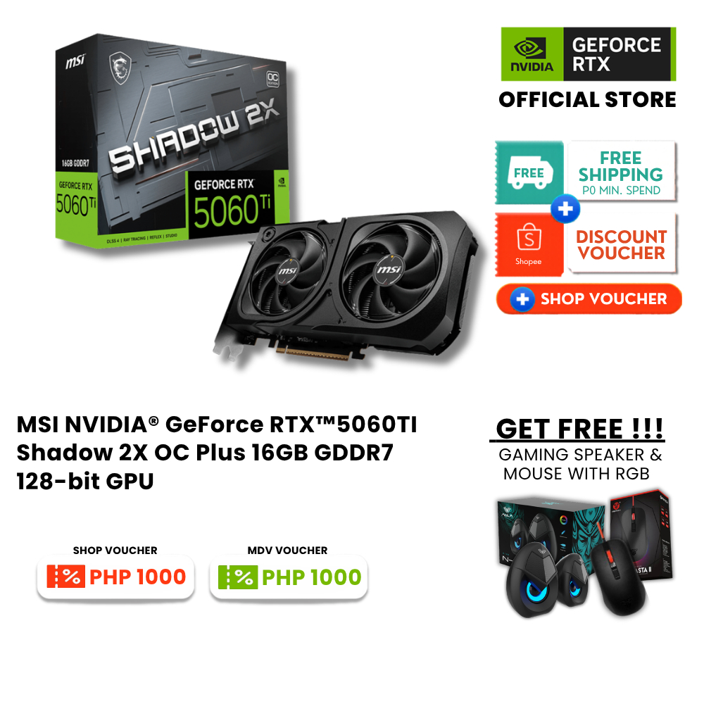 NVIDIA GEFORCE