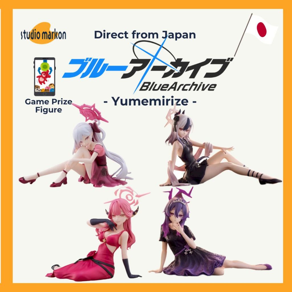 SEGA Blue Archive ""Yumemirize"" Mutsuki / Aru / Haruka / Kayoko Figure ...