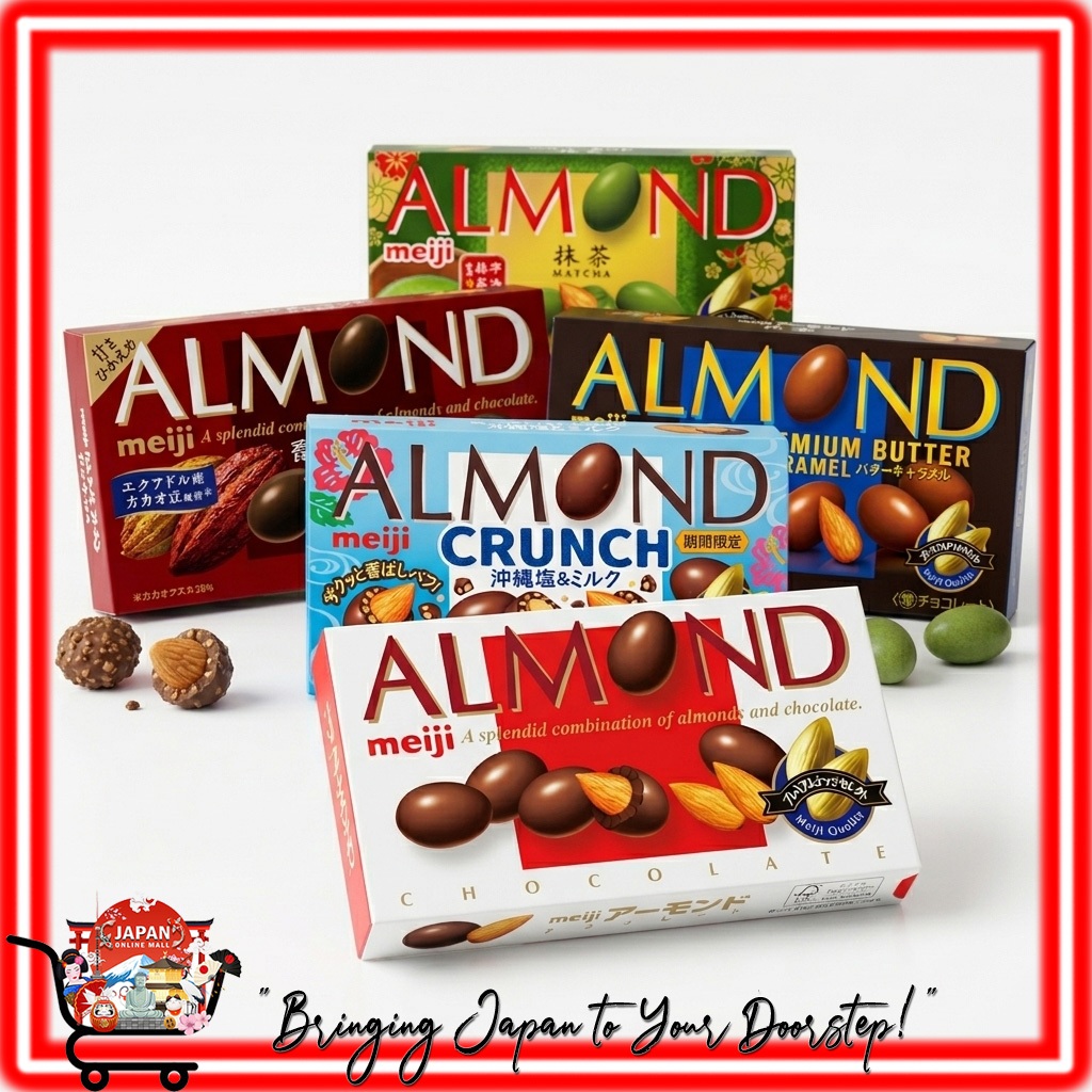 Meiji Almond Chocolate Matcha Cacao Caramel Japanese Chocolate Roasted ...