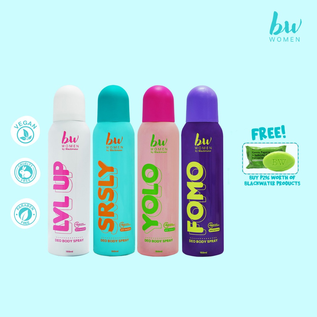 BW Women Deo Body Spray 150ml | Shopee Philippines