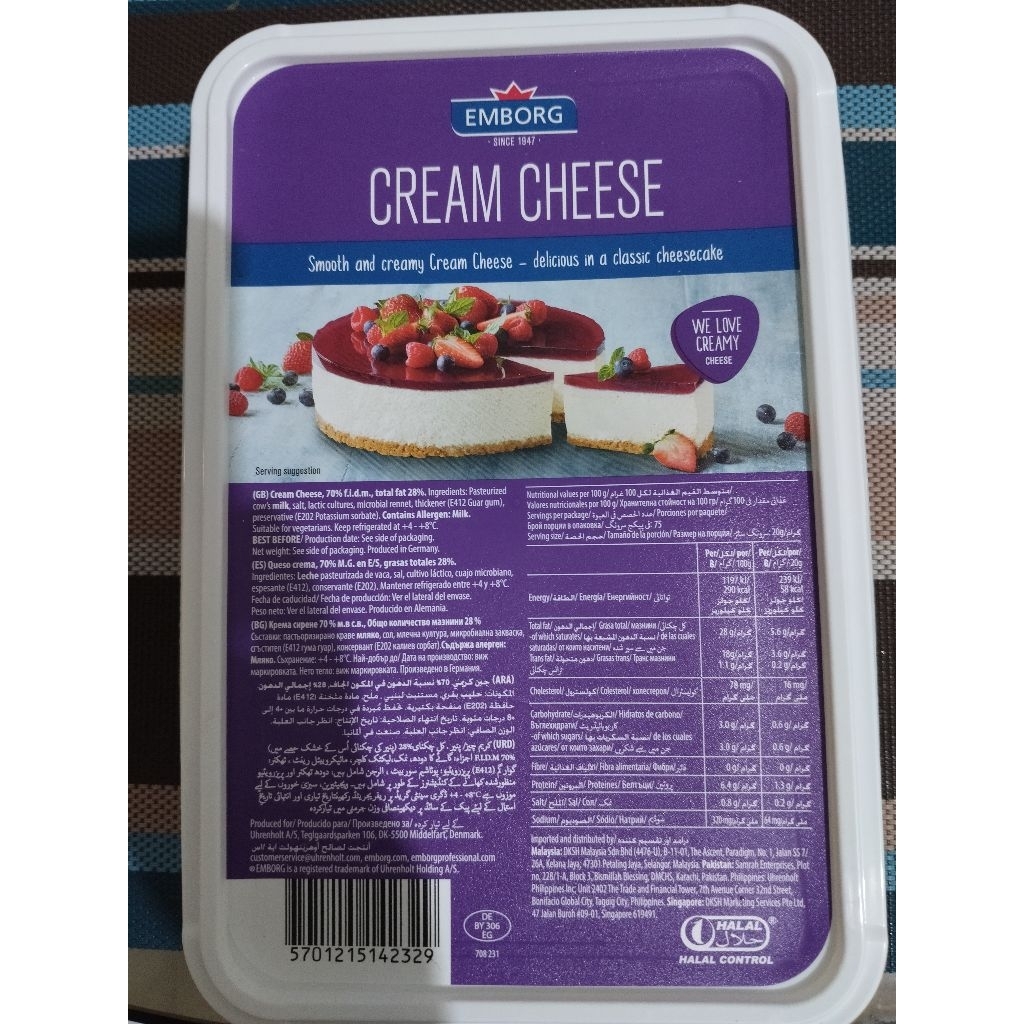 Emborg Cream Cheese 1.5kg luzon only Jan 20,2027 | Shopee Philippines