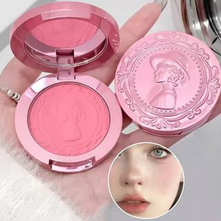 NEW GEGE BEAR Stereo Relief Fog Color Blush Retro Blusher Retro 3D ...
