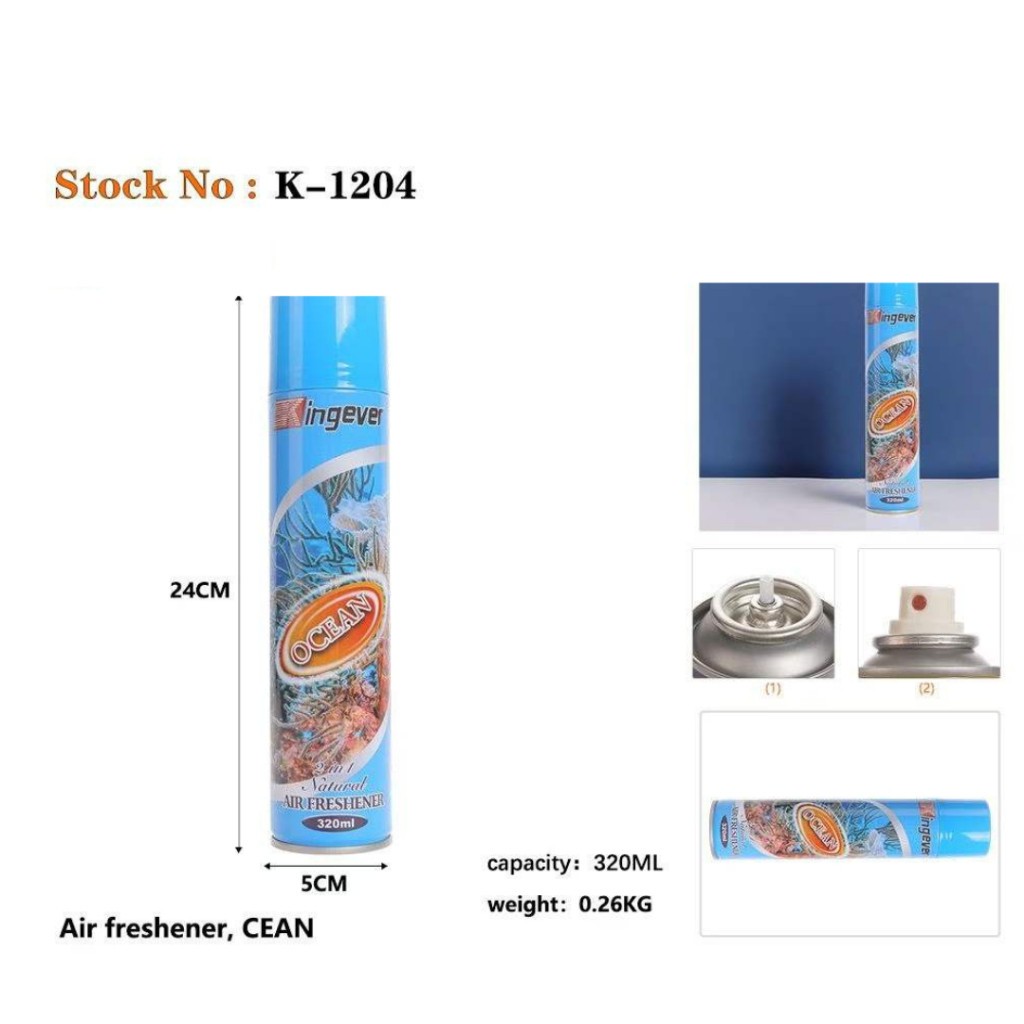 AIR FRESHENER BUY 1 TAKE 1 Spray Insect Spray 320ml | Shopee Philippines