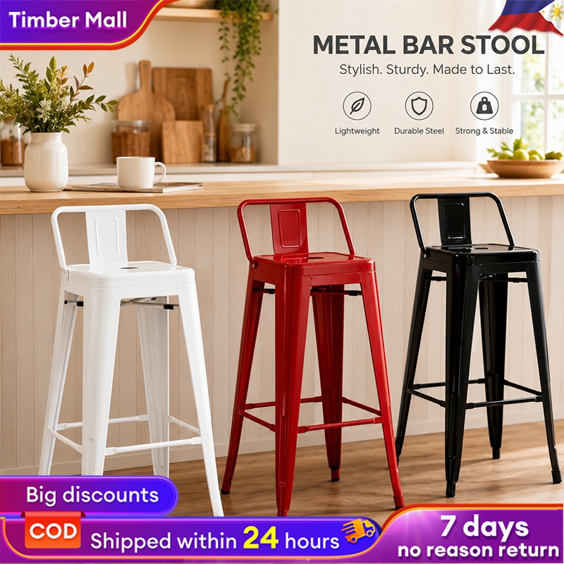 Bar Chair Bar Stool High Chair 76CM White/Sliver/Black Modern Cafe Bar ...