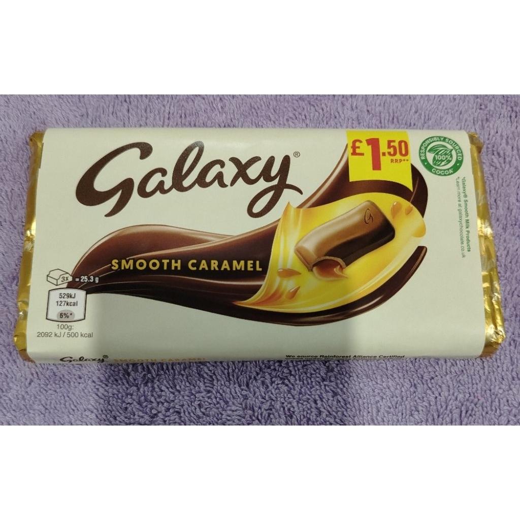 Shop galaxy chocolate for Sale on Shopee Philippines