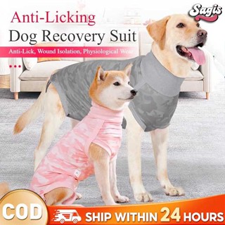 Sagis Post-operative recovery clothing for dogs, suitable for all dog ...