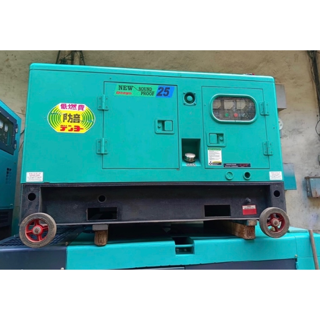 Original Denyo 25Kva Diesel Engine Generator | Shopee Philippines