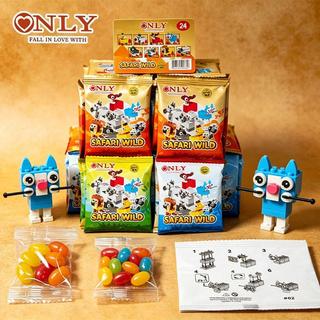 Only surprise blind boxes Includes candy and toys 24pcs/bag SOLDIER ...