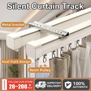 Silent Curtain Track Rod Metal Bracket Dual Track Design Resin Pulley ...