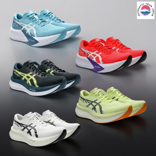 (A) MAGIC SPEED 4 Men's Running Shoes 1011B875 | Shopee Philippines