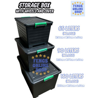 STORAGE BOX WITH WHEELS AND COVER HEAVY DUTY PEARLWAVE (65L, 90L, 160L ...