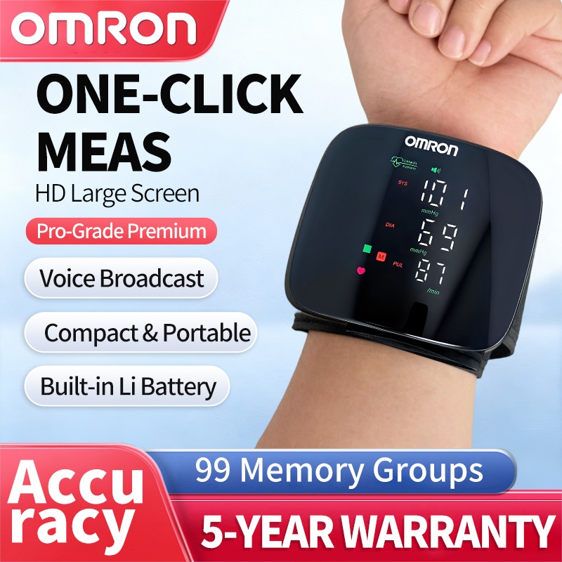 OM Wrist Blood Pressure Monitor | Wrist Blood Pressure Monitor HEM-6060 ...