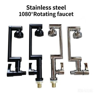 Stainless Steel 1080° Swivel Kitchen Faucet Deck Mount Dual Water Mode ...