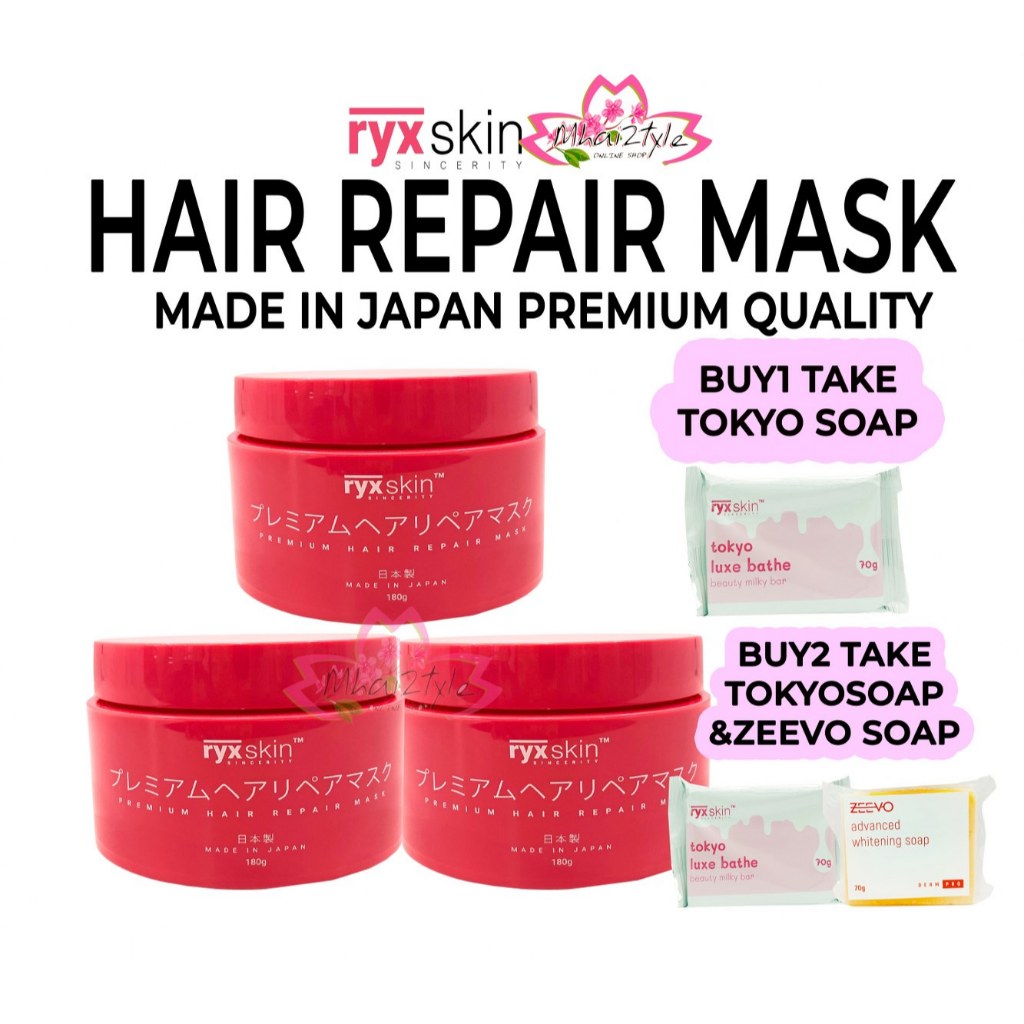 Ryx Premium Hair Repair Mask MADE IN JAPAN HAIRMASK HAIR MASK BY RYXS ...