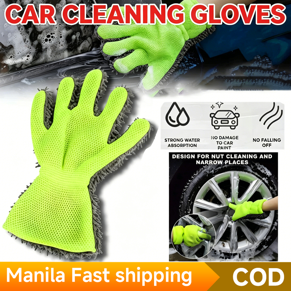 Multi functional car washing gloves with thickened fiber and scratch ...