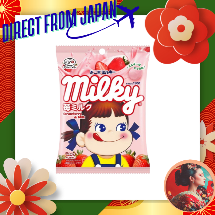 Fujiya Milky Bag【Direct from Japan】 | Shopee Philippines