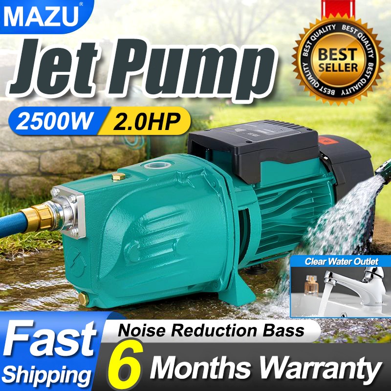 Jetmatic Water Pump for Deep Wells | Shopee