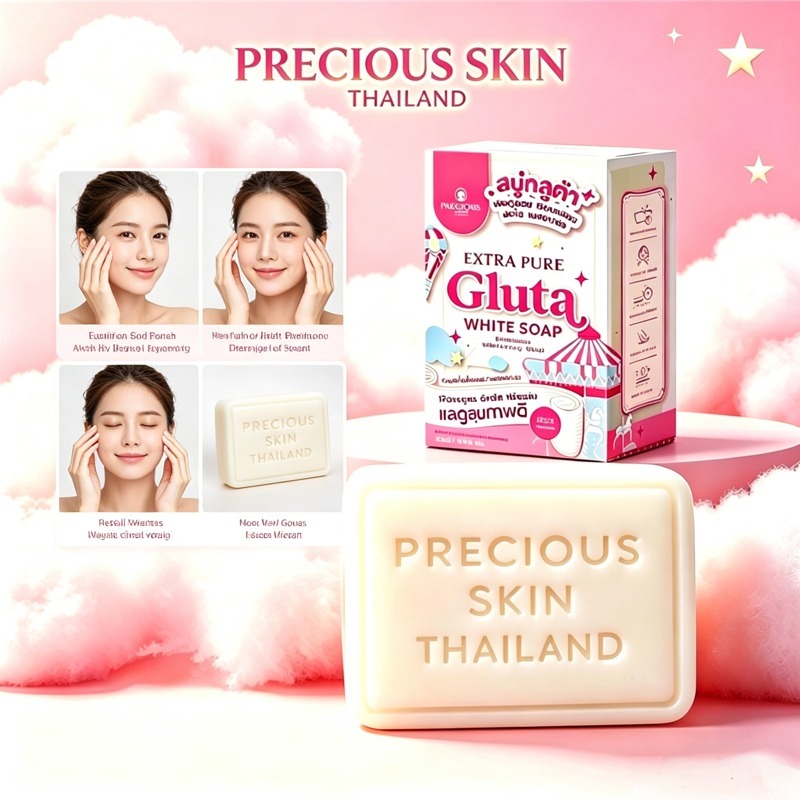 Authentic Precious Skin EXTRA PURE GLUTA Beauty Anti-Aging Whitening ...