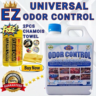 EZ ODOR CONTROL For Waste Water Treatment Plant for Septic Tank,toilets ...