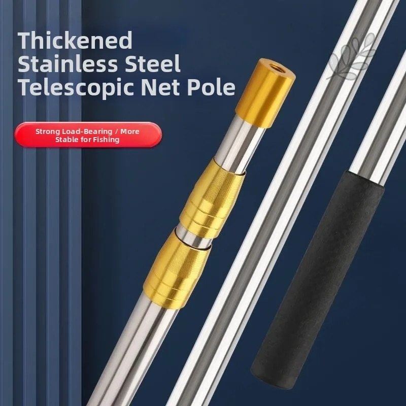 Stainless Steel Extendable Fishing Net Pole with Hook Positionable ...