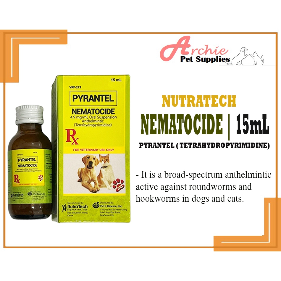 dog dewormer - Best Prices and Online Promos - May 2026 | Shopee ...