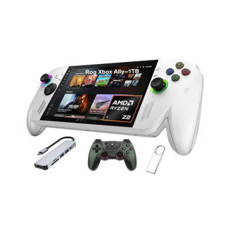 NEW ASUS ROG Xbox Ally 7" FHD Gaming Handheld Console, 120Hz IPS LED ...