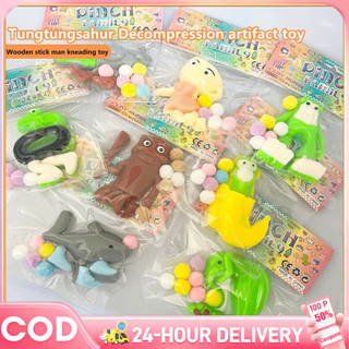Cute Random Pinch Family Taba Super Squishy Fidget Toys Stress Reliever ...