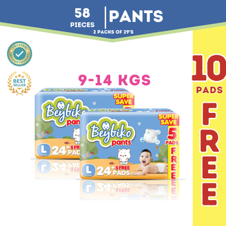 Beybiko Diaper Pants L (9-14KG) 58 PCS (24+5 FREE PADS x 2 packs ...