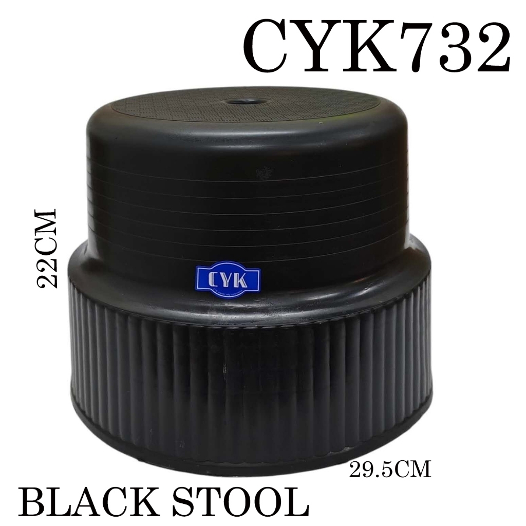 LAUNDRY STOOL Thick plastic dry household stool chair | Shopee Philippines