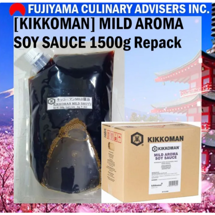 [KIKKOMAN] MILD AROMA SOY SAUCE, 18L Box, 1500g pouch | Shopee Philippines