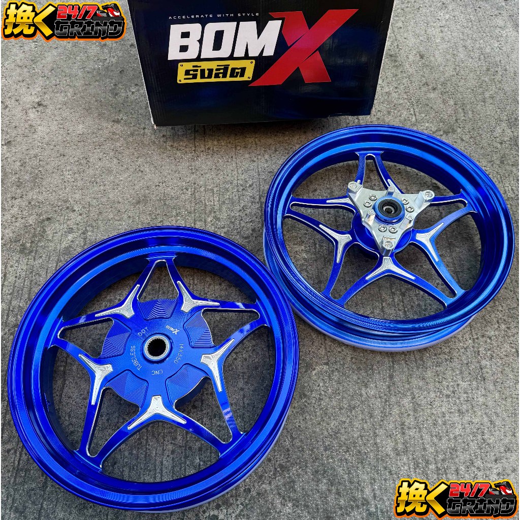 bom x mags aerox v2 - Best Prices and Online Promos - May 2026 | Shopee ...