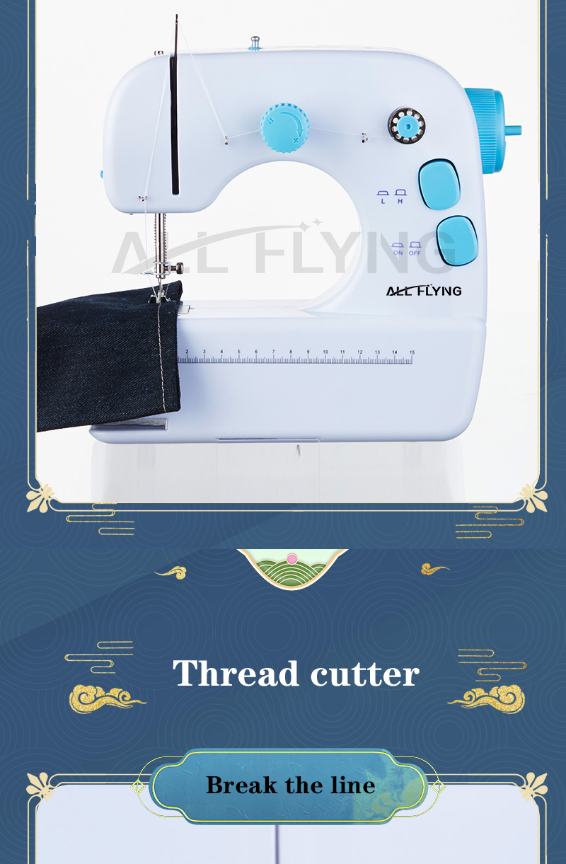 【ALL FLYING】Sewing Machine 309 Portable Mini Electric Home Portable ...