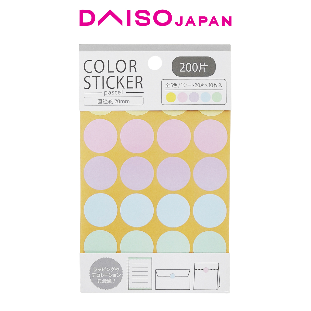 Daiso Pastel Colors Label Stickers 20mm | Shopee Philippines