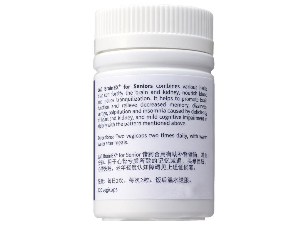 LAC Brain BrainEX For Senior 120 Vegicaps (Consume within August 2026 ...